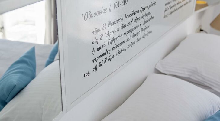 The Best Boutique Hotels in Ios by Myboutiquehotel.com