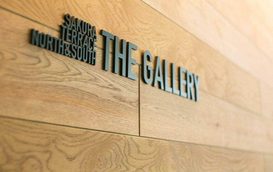 Sakura Terrace The Gallery, a Design Boutique Hotel Kyoto, Japan