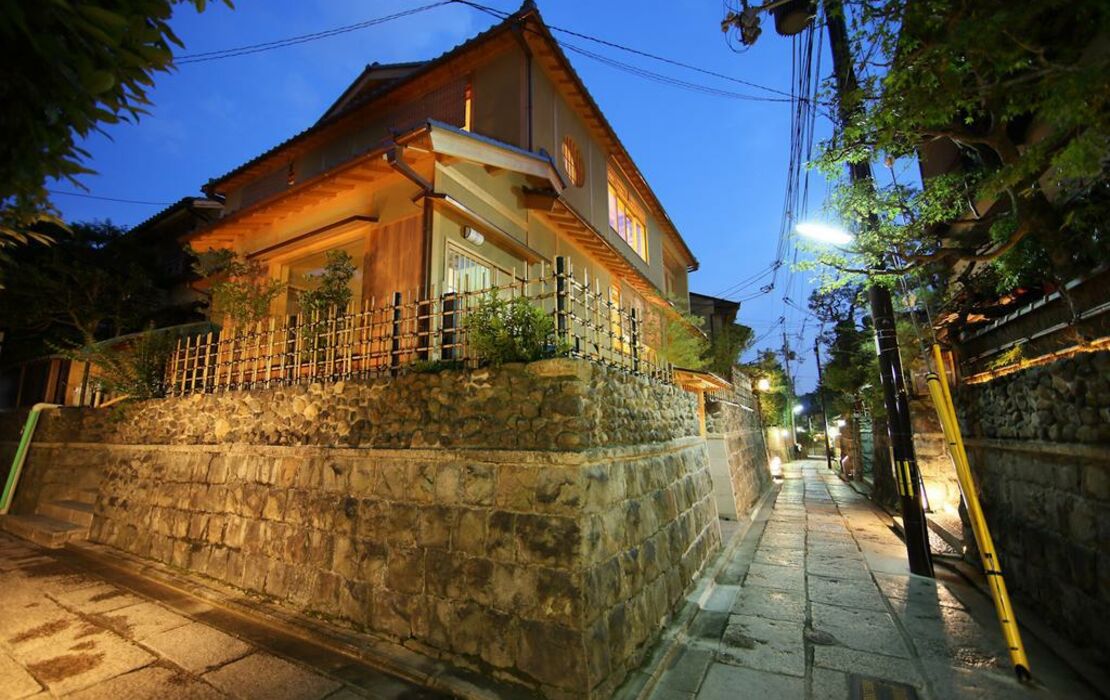 Small Luxury Ryugin, a Design Boutique Hotel Kyoto, Japan