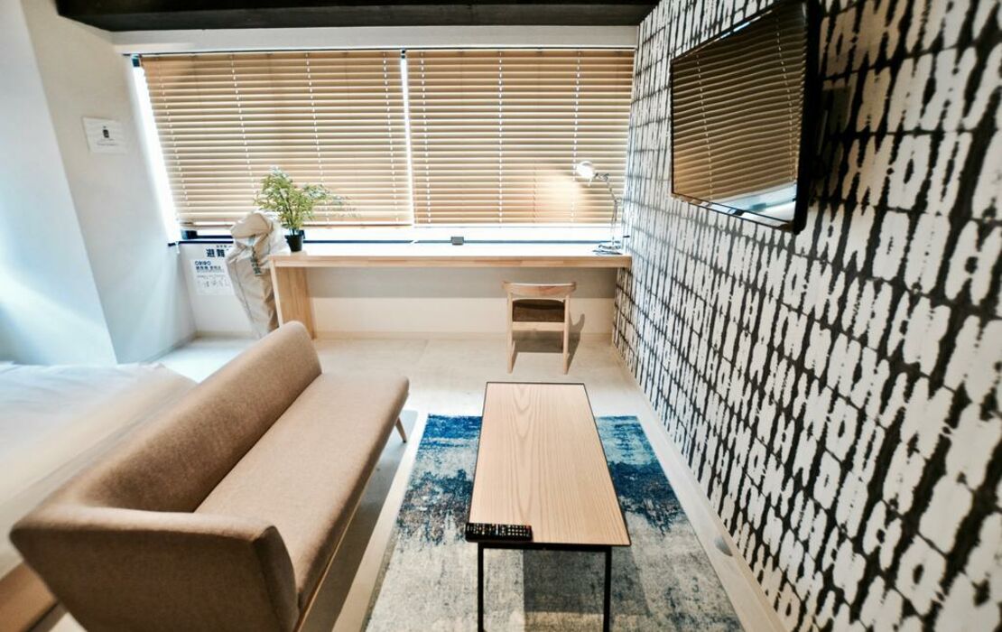 TOKYO-W-inn Asakusa, Tokyo, Japon - My Boutique hotel