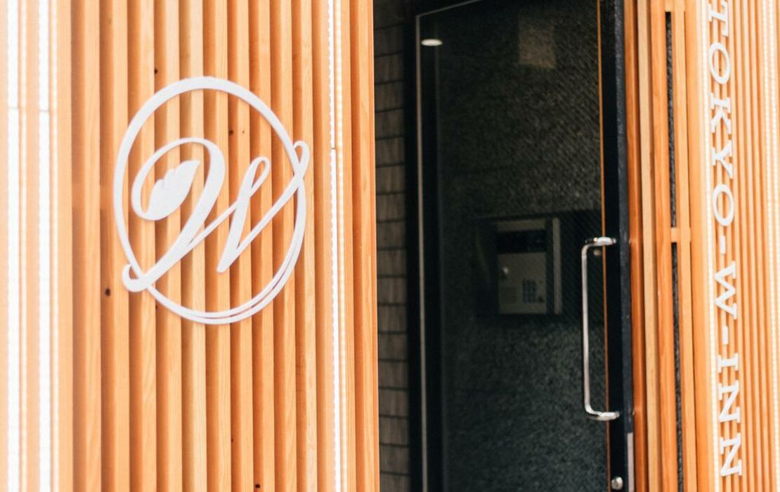 TOKYO-W-inn Asakusa, ciudad de Tokio, Japón