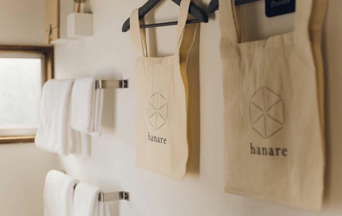 Hanare, a Design Boutique Hotel Tokyo, Japan