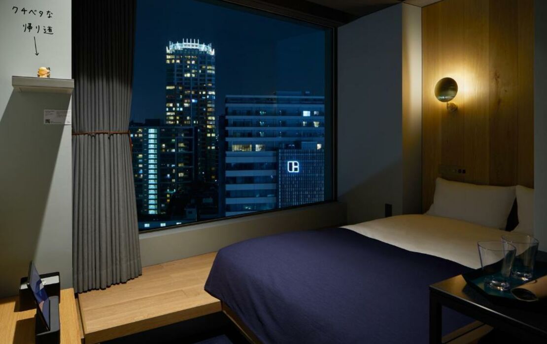 sequence MIYASHITA PARK / SHIBUYA, a Design Boutique Hotel Tokyo, Japan