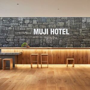 MUJI HOTEL GINZA, a Design Boutique Hotel Tokyo, Japan