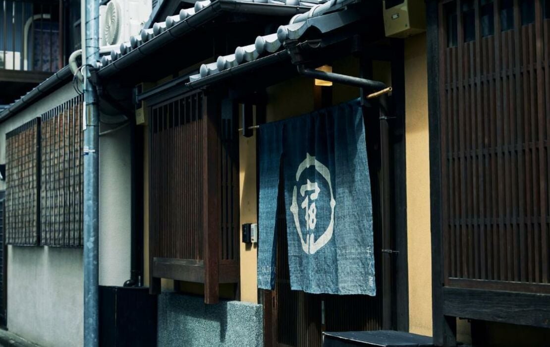 YADORU KYOTO HANARE Mizunoe No Yado, a Design Boutique Hotel Kyoto, Japan
