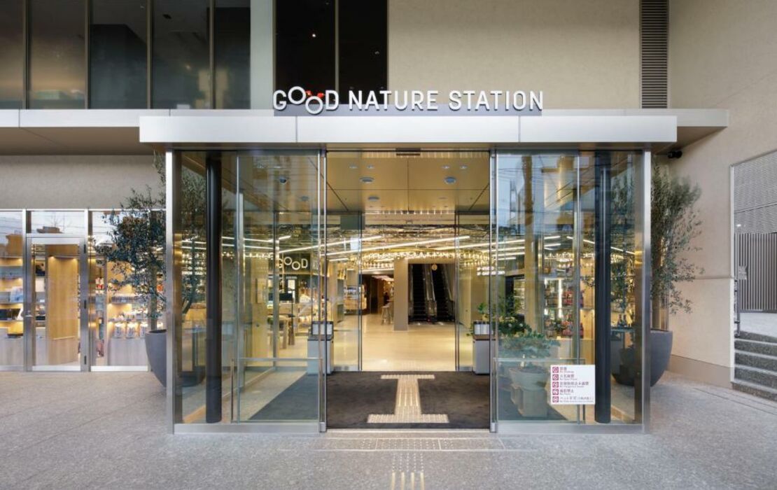 Good Nature Hotel Kyoto, a Design Boutique Hotel Kyoto, Japan