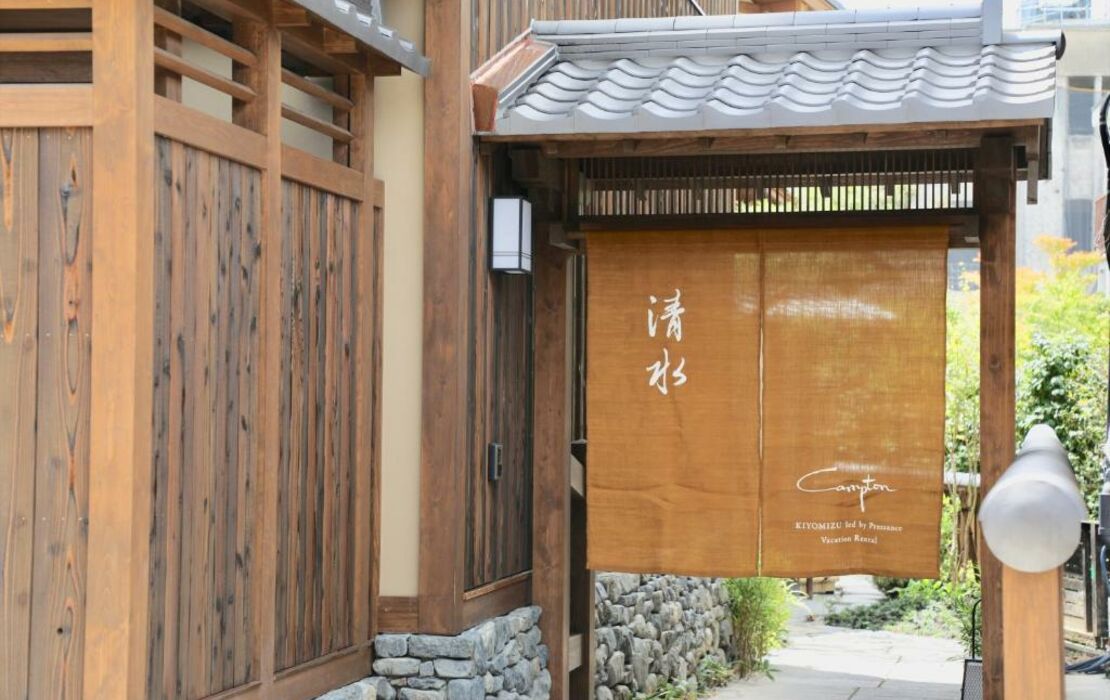 Campton Kiyomizu Vacation Rental, a Design Boutique Hotel Kyoto, Japan