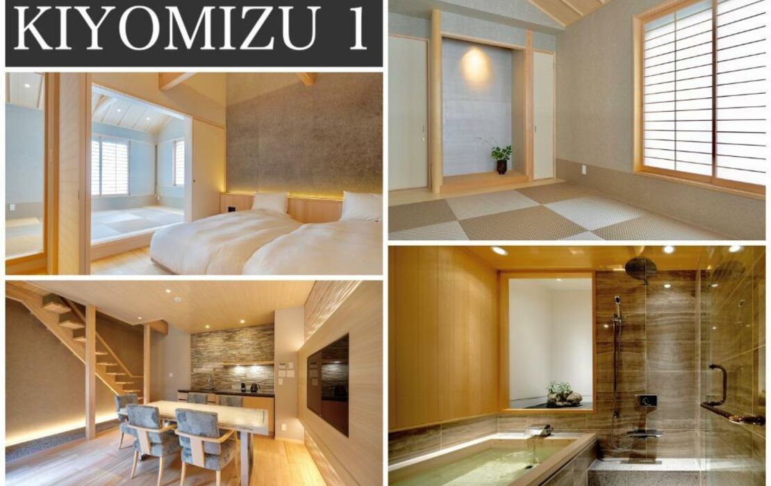 Campton Kiyomizu Vacation Rental, a Design Boutique Hotel Kyoto, Japan