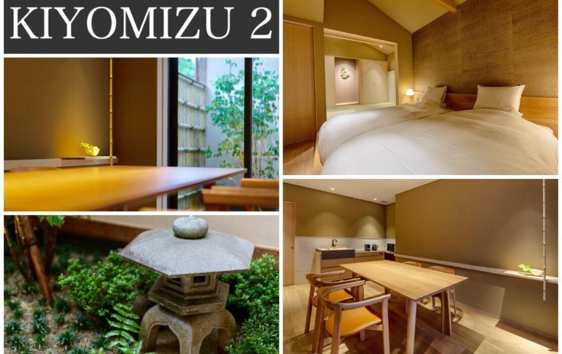 Campton Kiyomizu Vacation Rental, a Design Boutique Hotel Kyoto, Japan