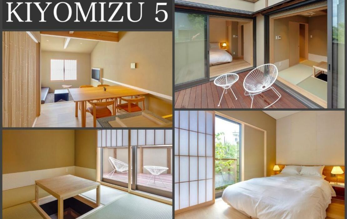 Campton Kiyomizu Vacation Rental, a Design Boutique Hotel Kyoto, Japan