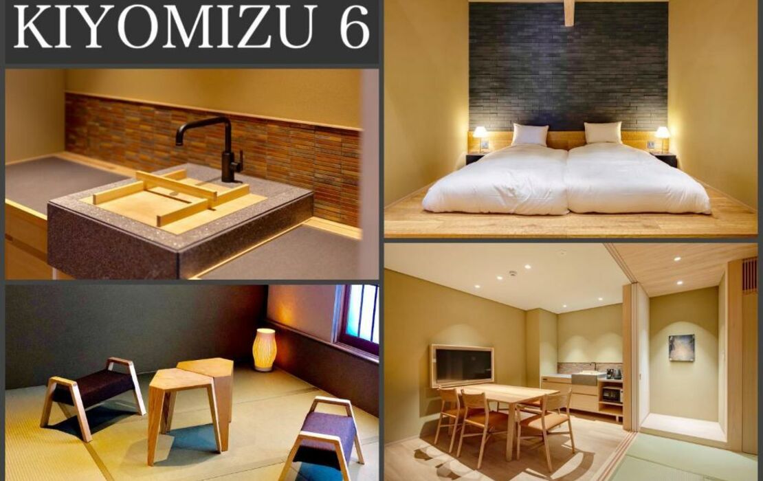 Campton Kiyomizu Vacation Rental, a Design Boutique Hotel Kyoto, Japan