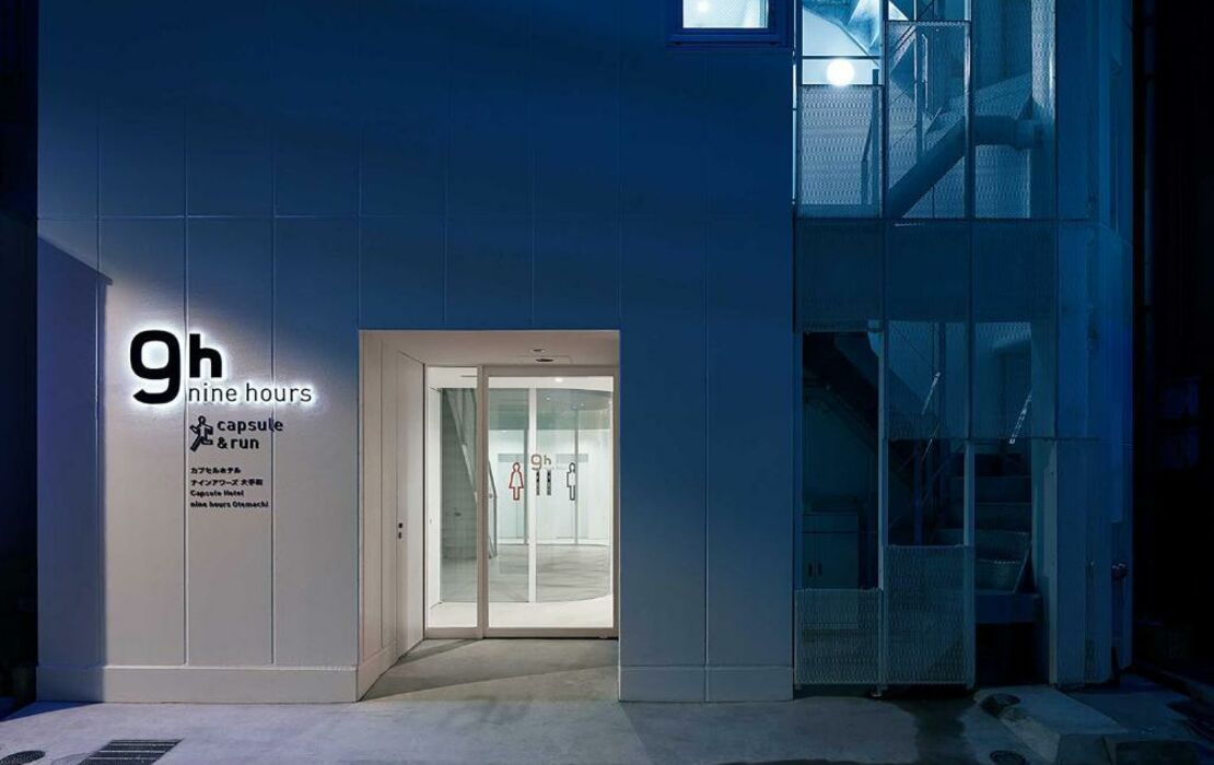 nine hours Otemachi-Imperial Palace, a Design Boutique Hotel Tokyo, Japan