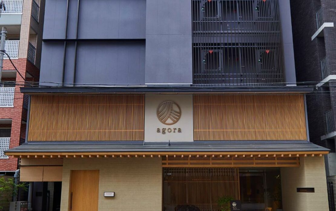 Agora Kyoto Karasuma, a Design Boutique Hotel Kyoto, Japan