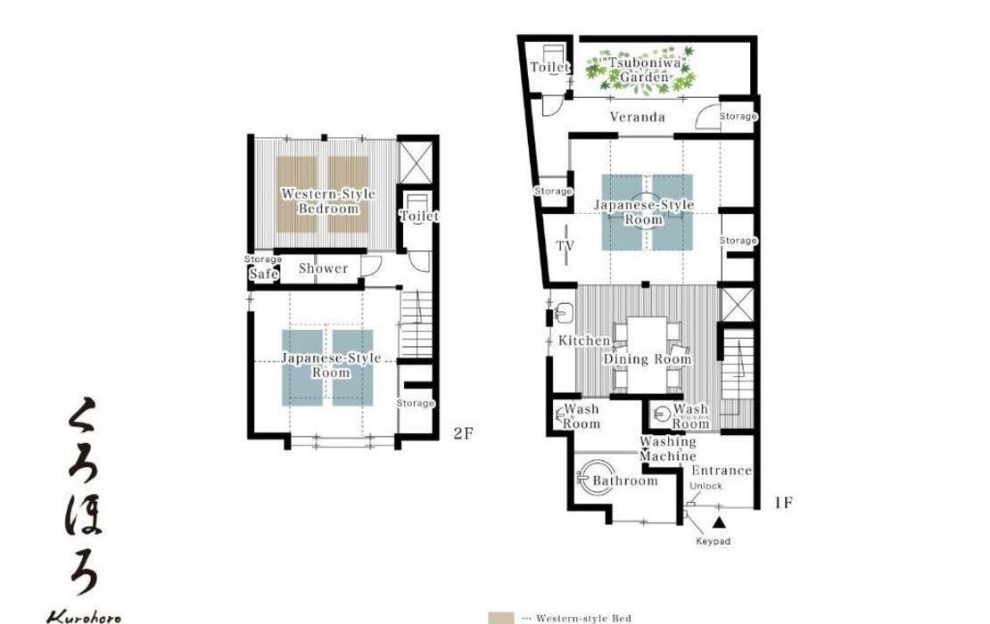 Kurohoro Machiya House, a Design Boutique Hotel Kanazawa, Japan