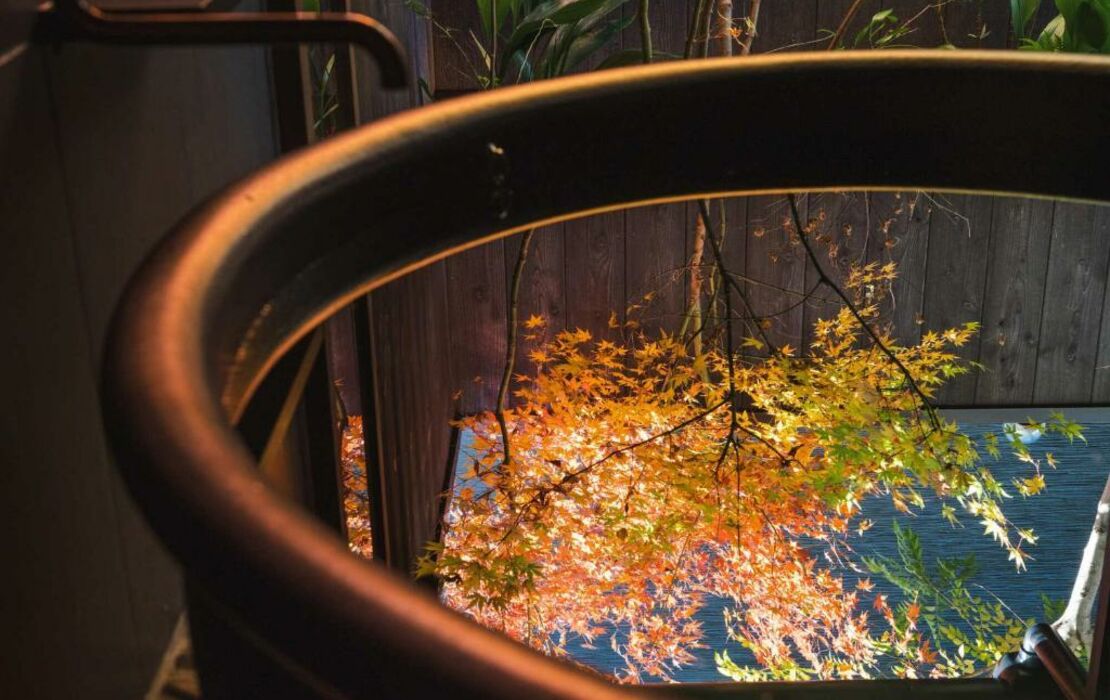Maana Kyoto, a Design Boutique Hotel Kyoto, Japan