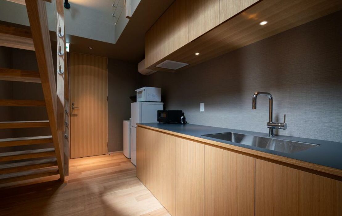 Gunjo no Tsuki, Kanazawa, Japon - My Boutique hotel