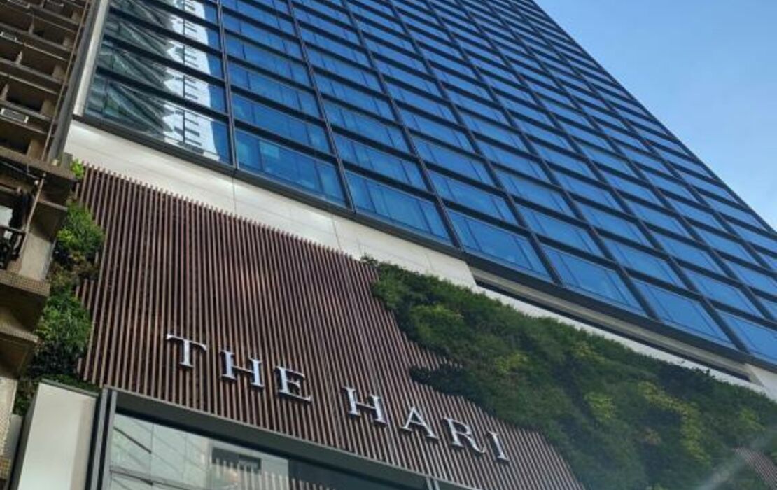 The Hari Hong Kong, a Design Boutique Hotel Hong Kong, Hong Kong