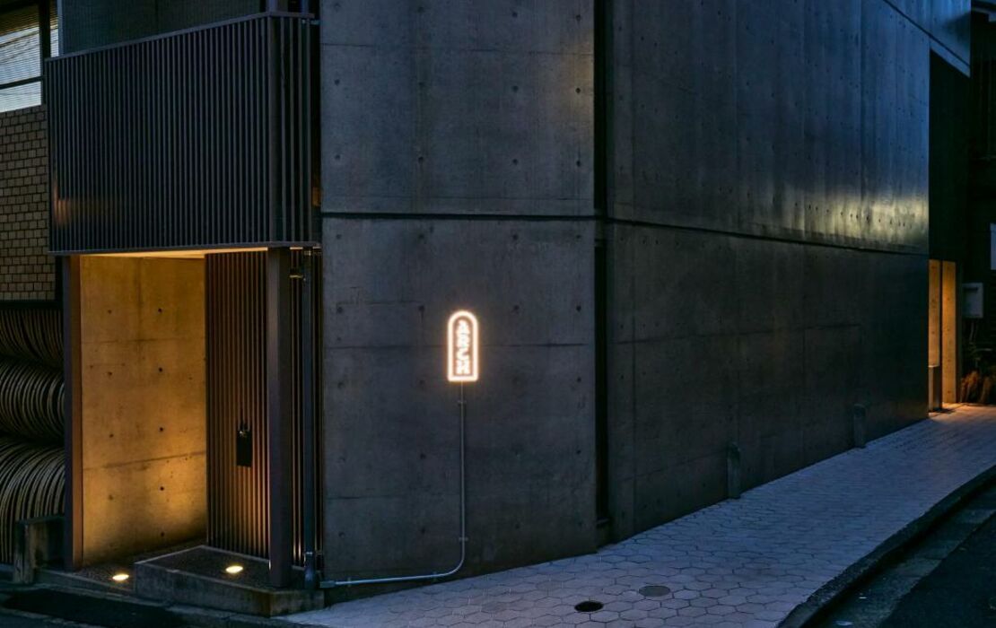 Boutique Sauna ARCH, a Design Boutique Hotel Tokyo, Japan