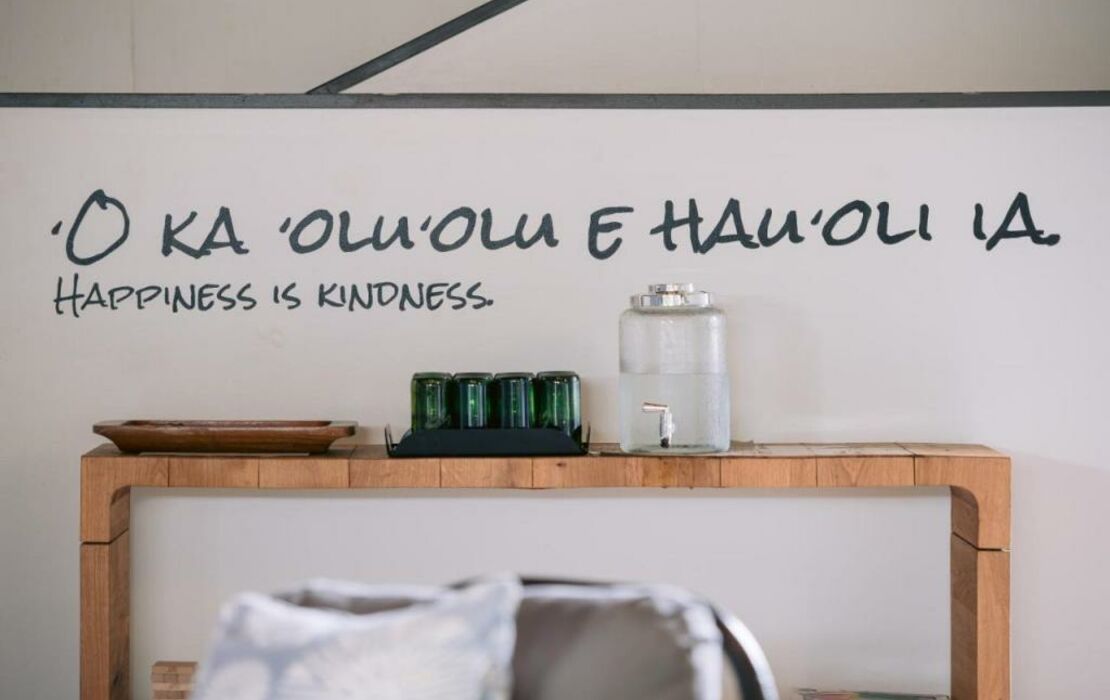 SCP Hilo Hotel, a Design Boutique Hotel Hilo, U.S.A.