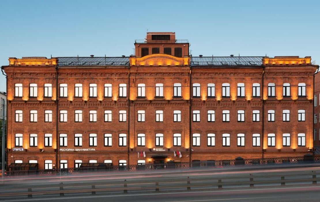 AZIMUT Hotel Tulskaya Moscow, a Design Boutique Hotel Moscow, Russian ...